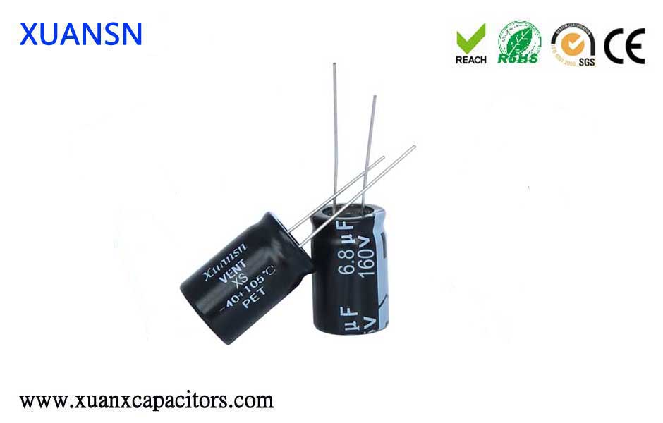 The difference between patch and plug-in electrolytic capacitor